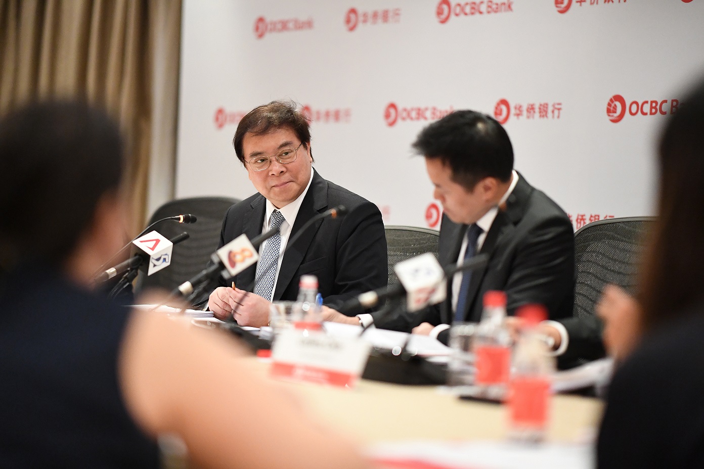Media Newsroom - OCBC Bank