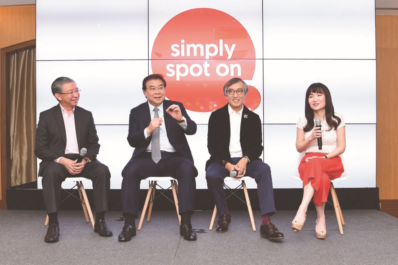 Media Newsroom - OCBC Bank