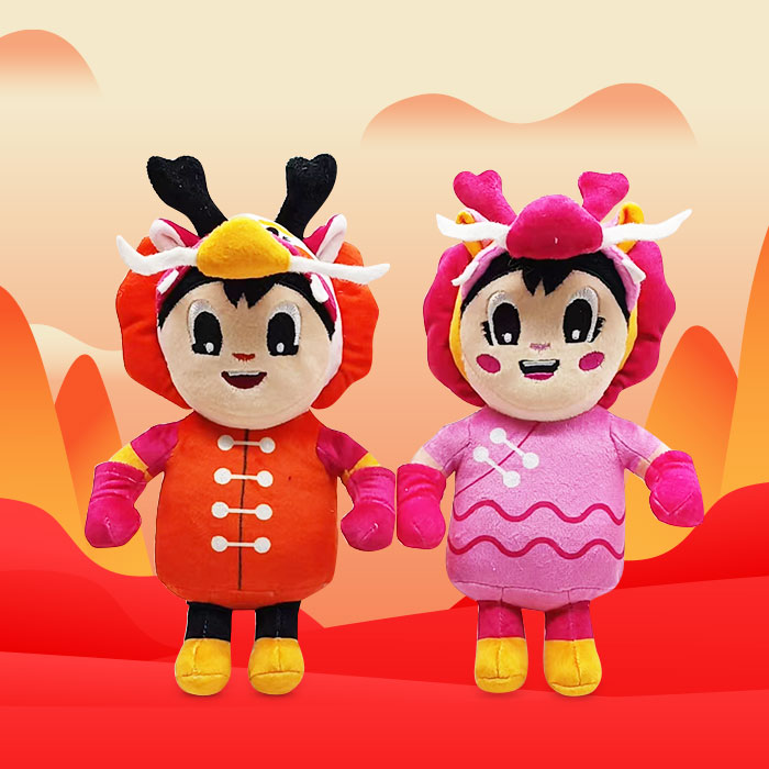 OCBC Mighty Savers | Savings Account for Children