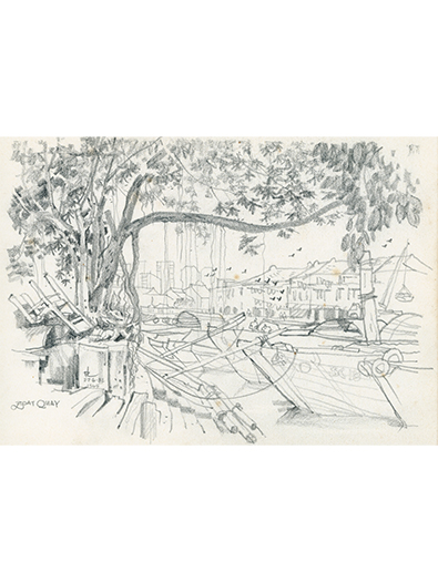 OCBC Wisma Atria | Bank, Dine and Shop | Visit Art Gallery