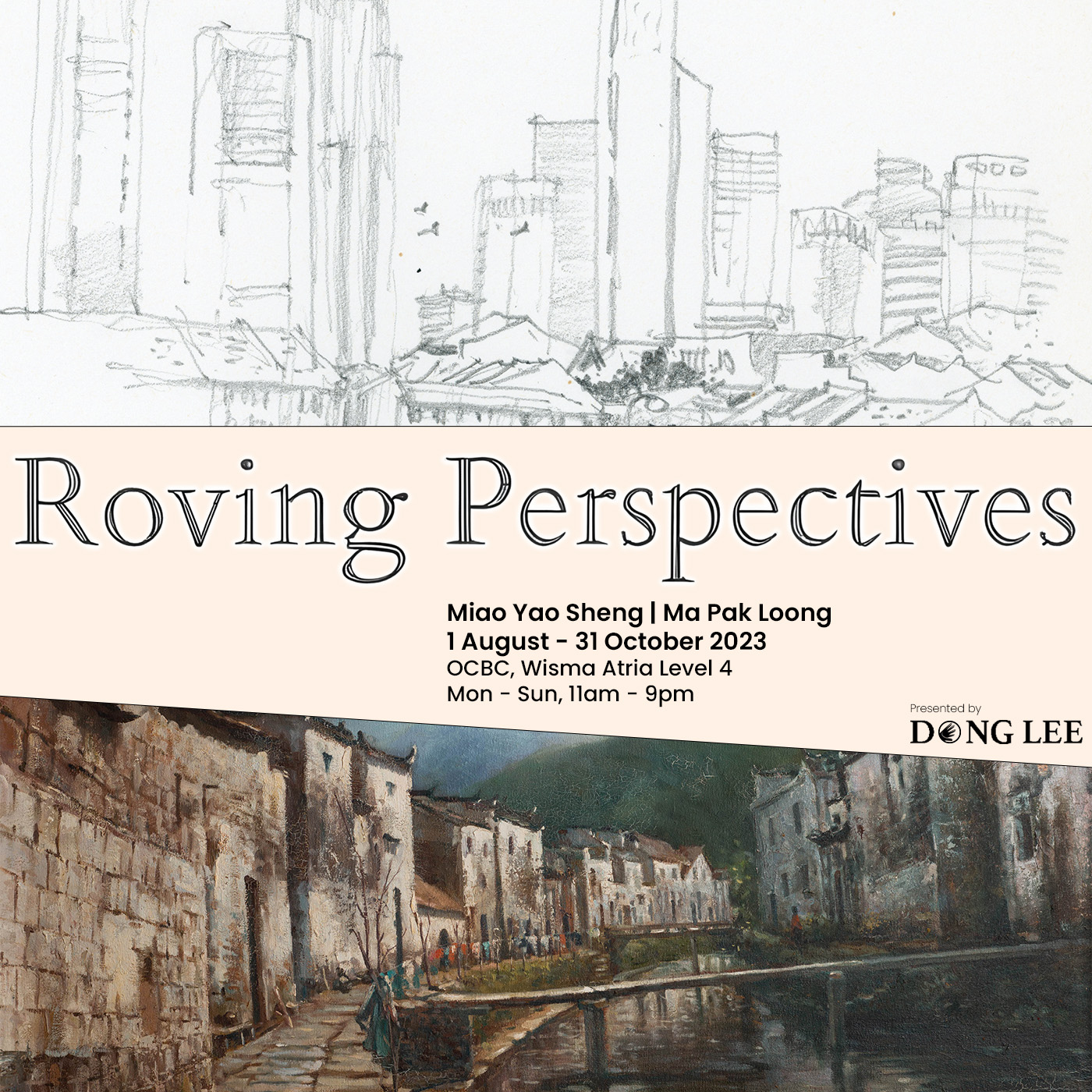 OCBC Wisma Atria | Bank, Dine and Shop | Visit Art Gallery